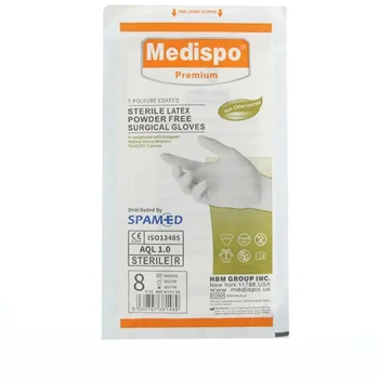 قیمت و خرید دستکش استریل جراحی بدون پودر سایز 7.5 MEDISPO | آروند مدیکال